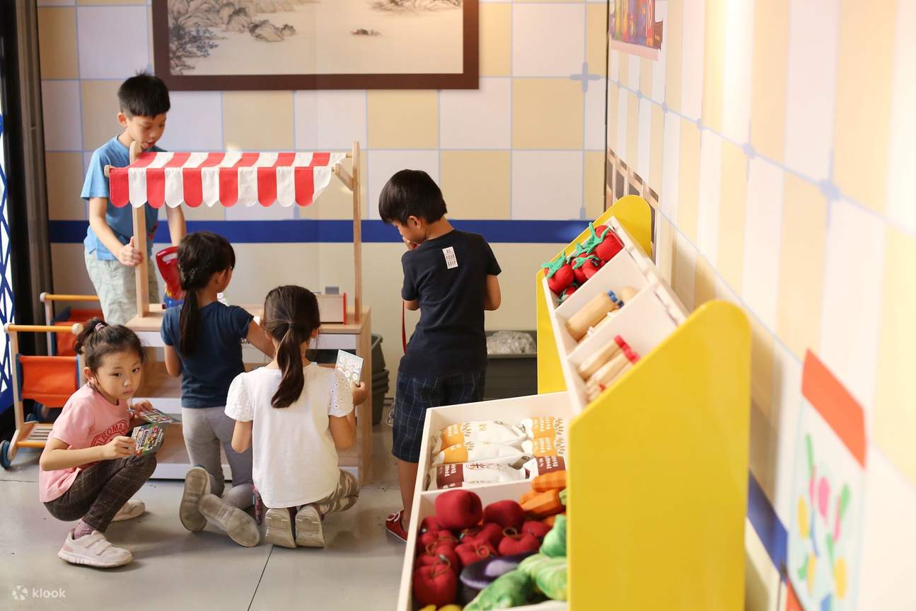 My Little 90s Job Adventure Ticket - Klook